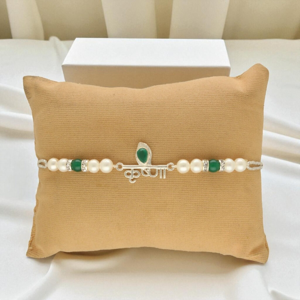 Exclusive Collection of Silver Rakhi Designs | Jpearls
